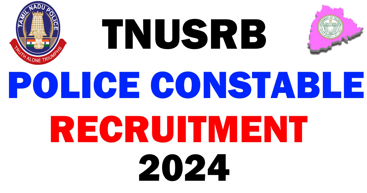 TNUSRB PC Result 2023 || Tamil Nadu Police Constable || Cut off Marks ...